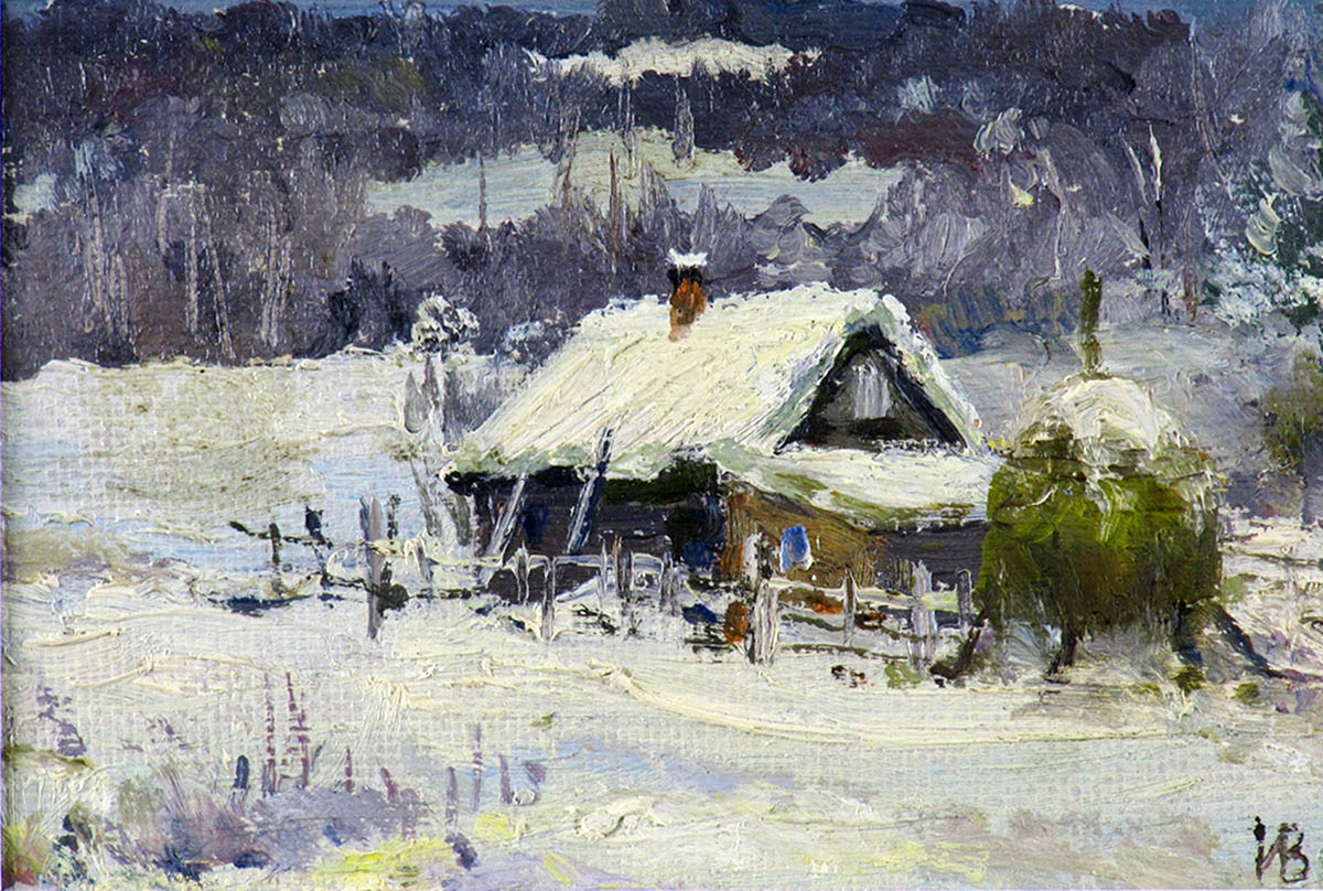 Winter Lean to #52 – Janus Galleries
